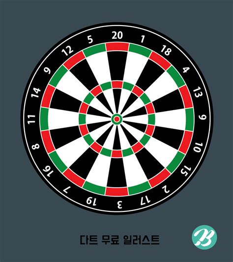 다트 일러스트 Ai 무료다운로드 Dart Illustration 어반브러시