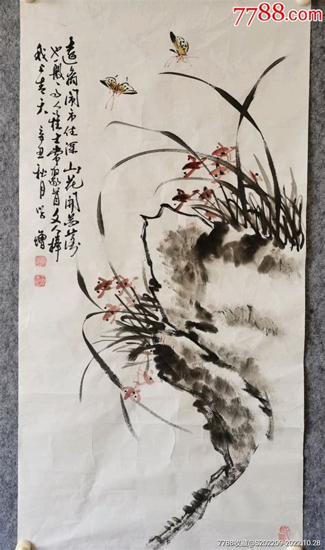 精品兰花一副尺寸98 50 价格 88元 au31972411 花鸟国画原作 加价 7788收藏 收藏热线