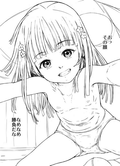 Hina Wa Sekkusushitai Hina Wants Subarashi Sex Nhentai Hentai