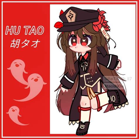 Hu Tao в 2022 г Клубные наряды Пони