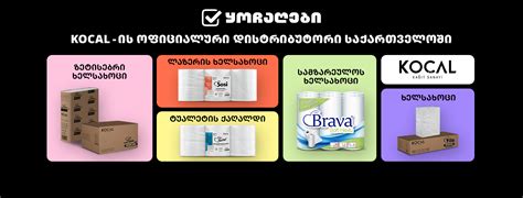 Bukhrashvilieka ⭕️ტუჩის მოცულობის გაზრდა👄💉☘️ —————————————————————