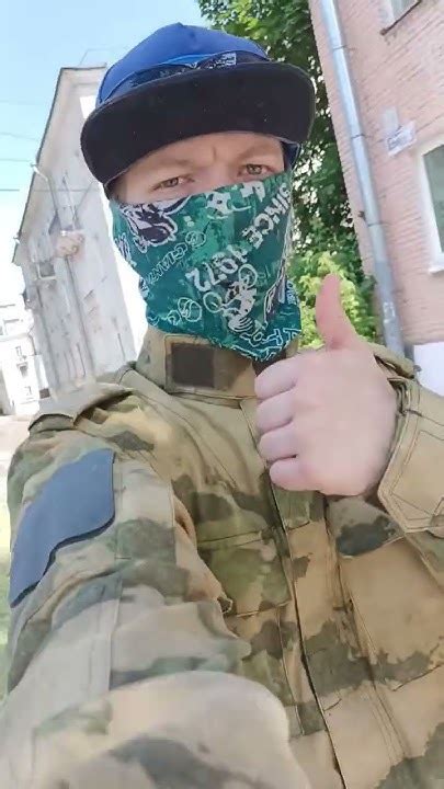 ПОДДЕРЖИМ НАШИХ Z - YouTube