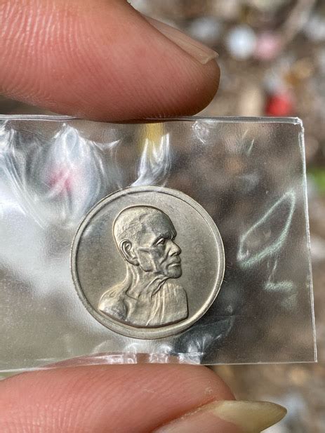 พระเครื่องเมืองสมุทรสงคราม เหรียญที่ระลึกคล้ายวันเกิด หลวงพ่อเนื่อง วัดจุฬามณี จ สมุทร สงคราม