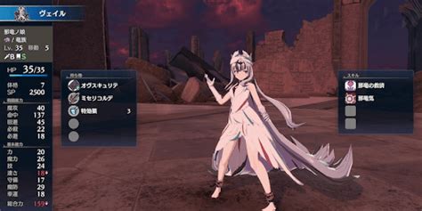 【feエンゲージ】第22章「神竜と邪竜」の攻略チャート｜マップとクリア条件【ファイアーエムブレムエンゲージ】 神ゲー攻略