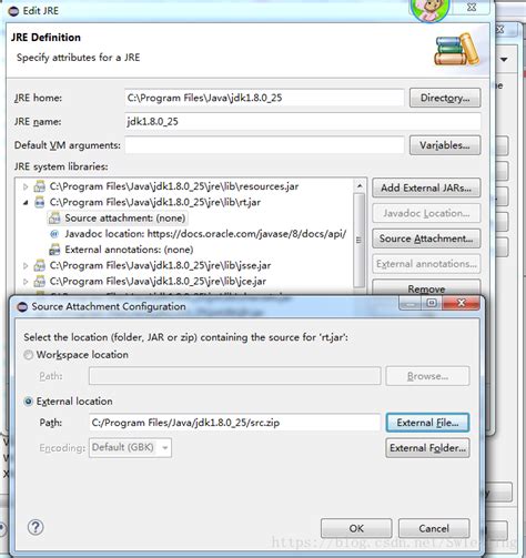 如何在eclipse里查看java基础类的源码java Eclipse教程 基础知识代码 Csdn博客 如何在eclipse里查看java基础类的源码java Eclipse教程 基础知识代码 Csdn博客