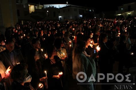 Πρόγραμμα μητροπολίτη Μεσσηνίας κατά τη Μεγάλη Εβδομάδα ΕΦΗΜΕΡΙΔΑ ΘΑΡΡΟΣ