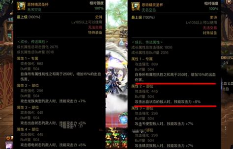 左槽第2页大山谷图库