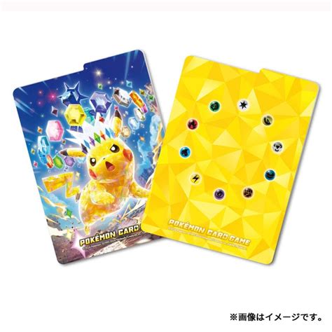 Deck Case Pikachu Type Stellar Pokémon Card Game Authentic Japanese