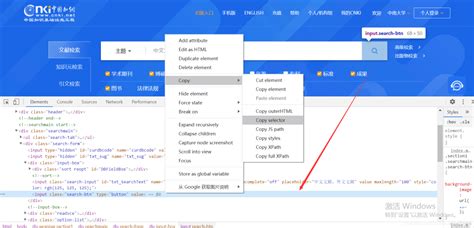 Python论文参考文献 Python爬虫论文参考文献colddawn的技术博客51cto博客