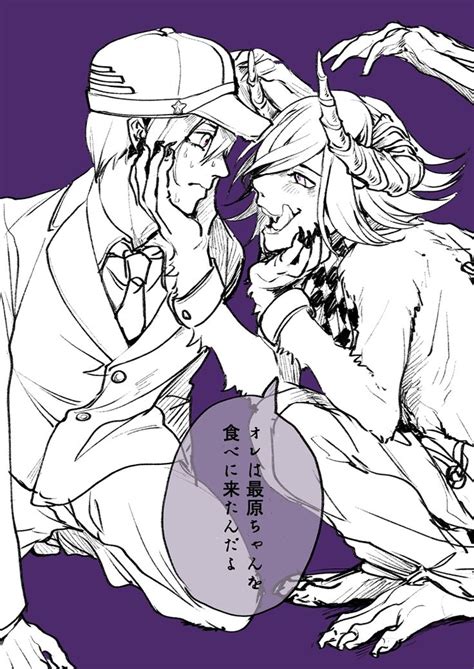 Kokichi Ouma Shuichi Saihara Pregame Shuichi Kagehara Kokichi X Pregame