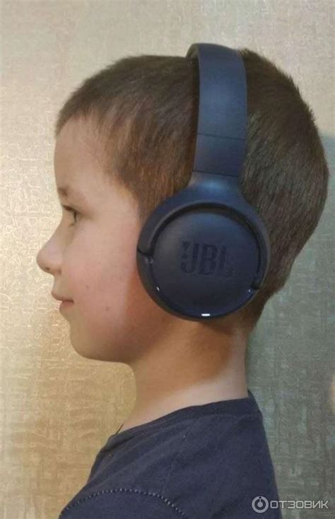 Jbl tune 510bt как подключить к компьютеру