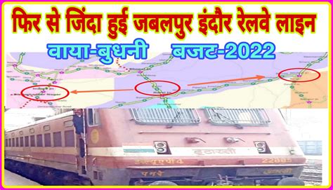 Vindhya Hriday इस वीडियो को देखने के लिए नीचे 👇👇दिए गए लिंक पर क्लिक करें L Youtu Be