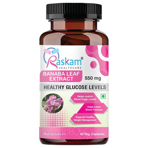 Raskam Healthcare Banaba Extract Powder Supplement Excluded For