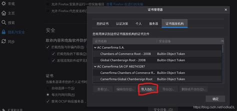 web渗透测试之sql注入：基于盲注的登录界面绕过 登录绕过 web csdn博客
