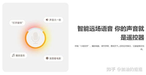 小明q3 Pro怎么样？体验一周的真实测评来啦！ 知乎