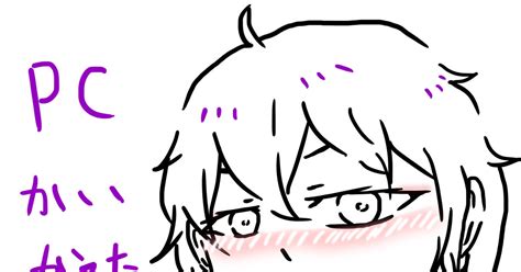 刀剣乱舞 買い替え 74days男しかいない。のイラスト Pixiv