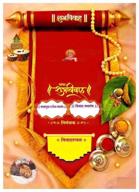 Pin By Dabhekar Santosh On Quick Saves Wedding Invitation Cards