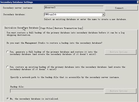 实战 Sql Server 2008 日志传送（log Shipping） Dudu 博客园