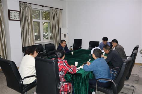 西安石油大学审计处