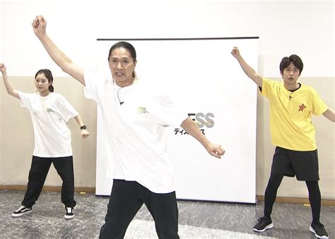 シューイチ On Twitter 9時30分頃からはまじっすか💜 夏までにムキ丸💪フィットネスとアレが融合した肉体改造に挑戦🏋️‍♂️