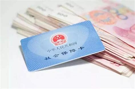 個人交社保和公司交社保有什麼區別 每日頭條