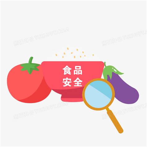 手绘食品安全插画元素png图片素材下载食品安全png熊猫办公