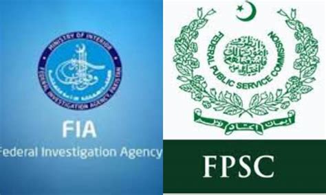 FIA Books FPSC Official CCS Candidates In Answer Sheet Swap Scandal Pakistan HUM News