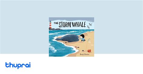 Buy Storm Whale In Nepal Thuprai