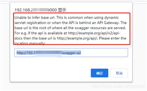 解决swagger Ui Unable Infer Base Url问题，20和30都可以 源码巴士
