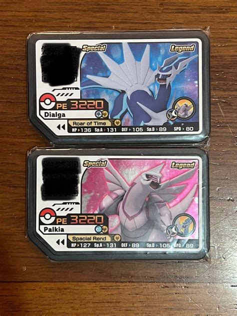 Pokemon Gaole 5 Stars Combo Lunala And Necrozma Kyurem And Zekrom Dialga