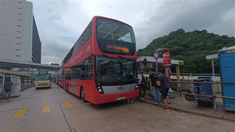 Hong Kong Bus Kmb 九龍巴士 Avg2 90r Volvo B9tl 沙田站 九巴沙田車廠 Youtube