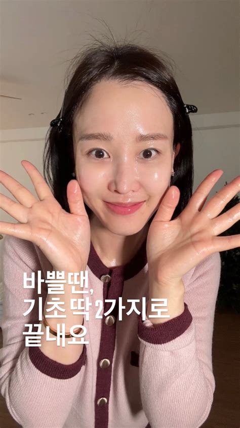 최에스더ㅣ𝗟𝗦𝗘𝗘𝗗 수아이레 더롬브 니씨드 뉴로스틱 뉴로볼은 마감하고나니까 더 문의가 계속와서 처음에 1시까지만 더 열어두자했는데 끝나고나서 계속 열어달라고 하셔서