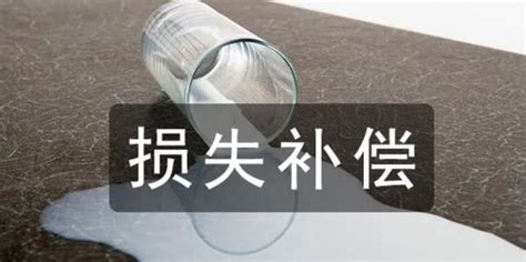 保险的基本原则有哪些360新知