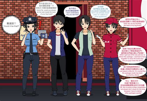 Friends Of The Permanent Naked Curse Part 45 By Cherry Enf World On