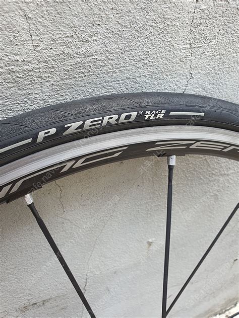 펄크럼 레이싱 제로 펄레제 로드 휠셋 판매 34t 악세서리기타용품 중고나라