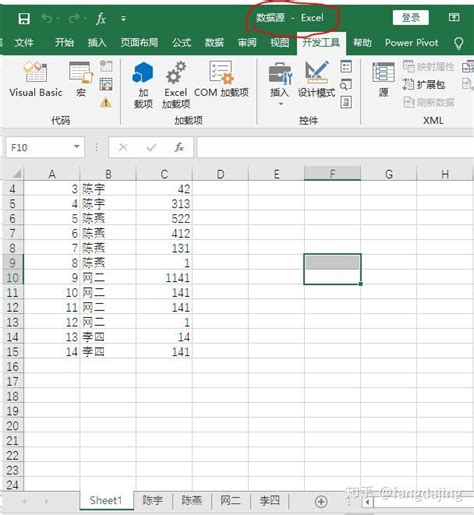 Vba 将一个工作表根据条件拆分成多个sheet工作表 知乎 Vba 将一个工作表根据条件拆分成多个sheet工作表 知乎