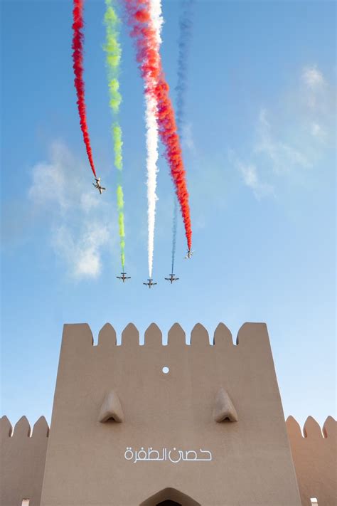الشارقة للأخبار On Twitter