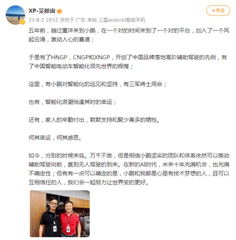 产业b面 一文看懂l3级自动驾驶 它将会如何改变蔚来小鹏等新势力的格局？搜狐汽车搜狐网