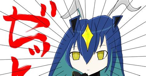ウルトラ怪獣擬人化計画 ゼットンさん 不倶戴天の長谷川のイラスト Pixiv