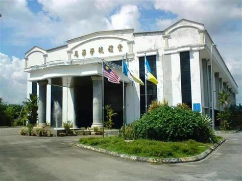 Sjkc Mah Hua Tasek Gelugor Pulau Pinang 2