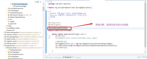 01springboot 操作数据库的封装51cto博客springboot 数据库