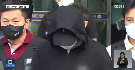 인하대 사건 피의자 송치불법 촬영 혐의 추가