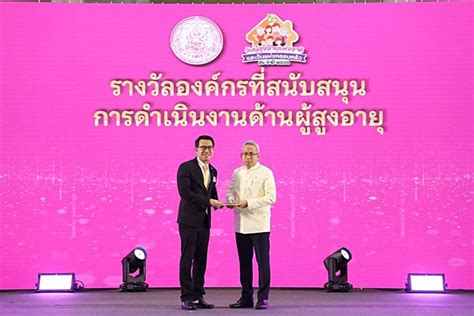 ตลาดหลักทรัพย์ฯ ส่งเสริมความรู้ทางการเงิน ในงานวันผู้สูงอายุแห่งชาติและ