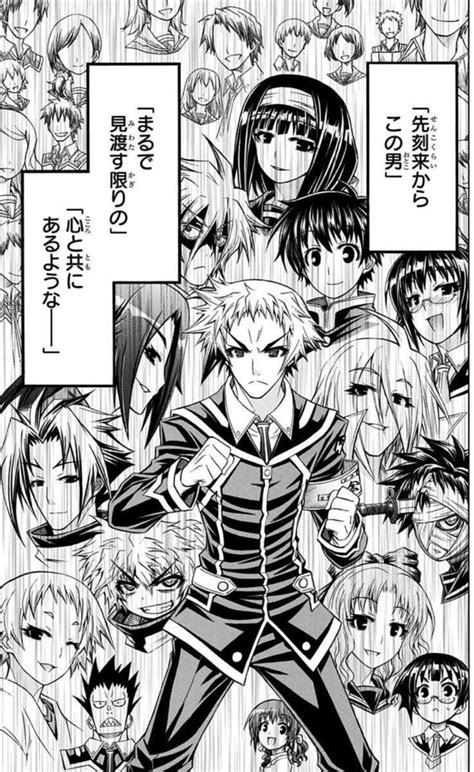 鳥山 鋼次 On Twitter いろは坂vs匿名希望の時からそうなんだけど、「暗号を解くだけではなく、人を見て人と通じ合った方が勝つ」で