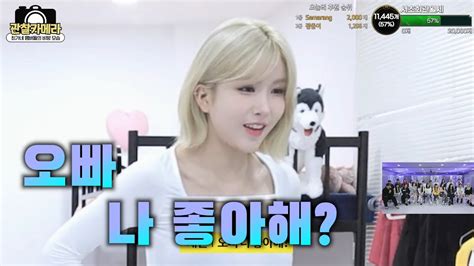 관찰카메라로 돈 빌려달라고 속였더니 반응 Youtube