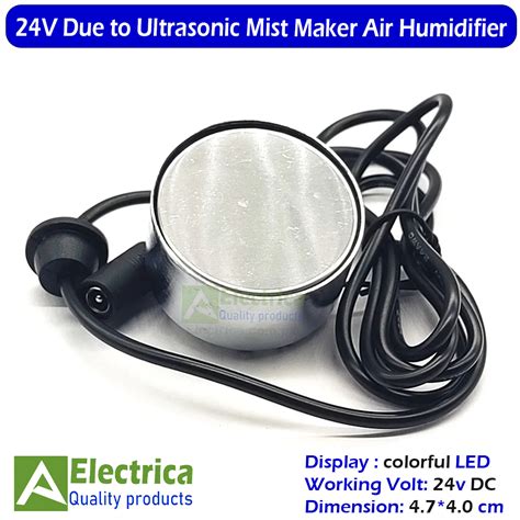24v Ultrasonic Humidifier Mist Maker Fogger Nebulizer Water Fountain