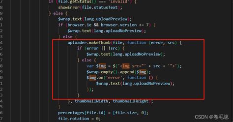 Vue Ueditor 上传图片回显上传附件 含tokenvue Neditor Wrap Serverurl Token Csdn博客