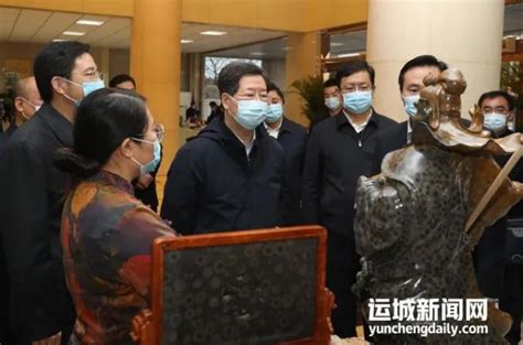 楼阳生在运城市宣讲党的十九届五中全会精神并调研时强调：把握内涵精髓 抓好贯彻落实 在转型发展蹚新路澎湃号·政务澎湃新闻 The Paper