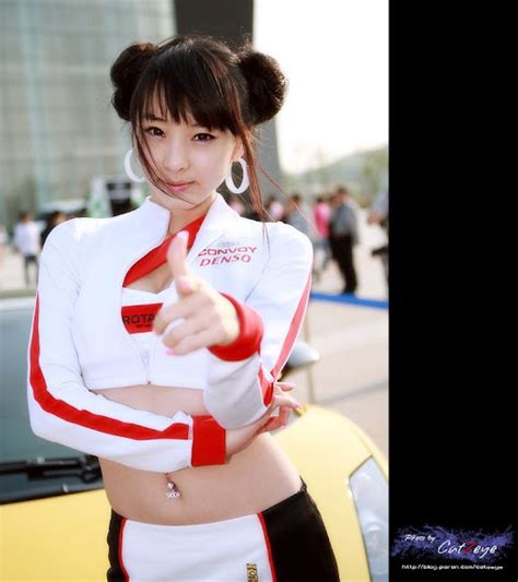 Korean Model Rankings Seo You Jin 서유진 Cars And Girls