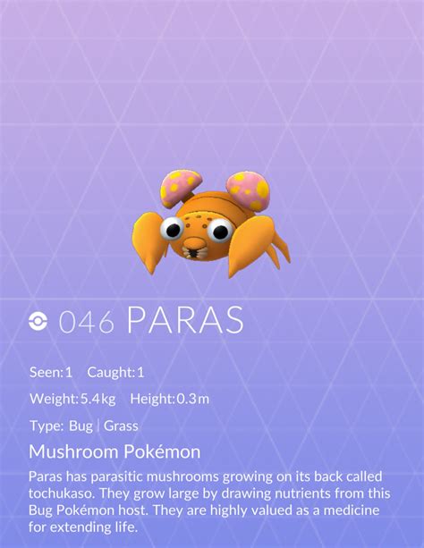Paras Evolution Shiny